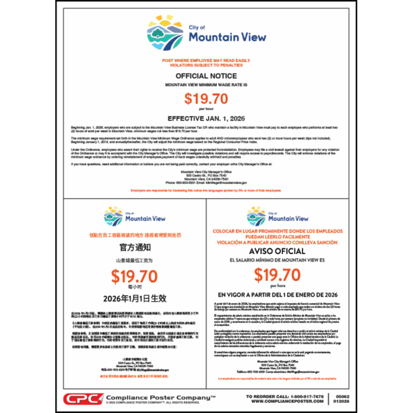 City of Mountain View, CA Minimum Wage Poster - Compliance Poster Company
