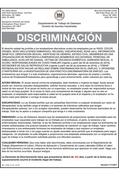 Changes to the Massachusetts All On One Poster – cpc - Compliance ...