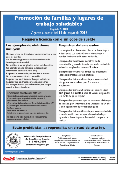 Changes to the Massachusetts All On One Poster – cpc - Compliance ...